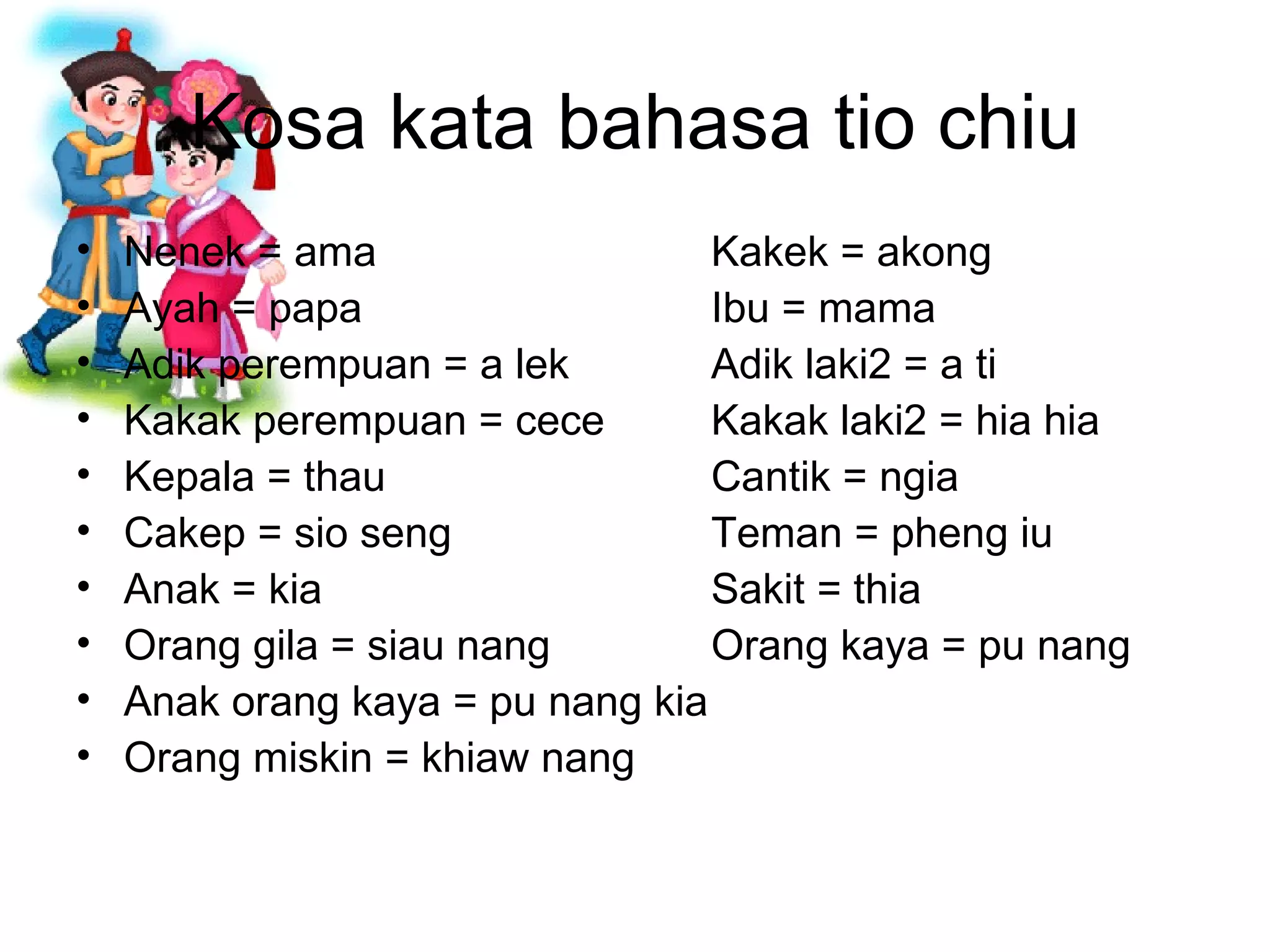 Bahasa masyarakat tionghoa | PPT