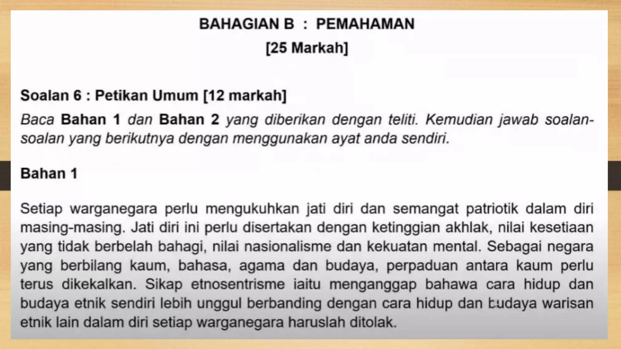 Bahasa melayu 2 (petikan & rumusan) | PPTX