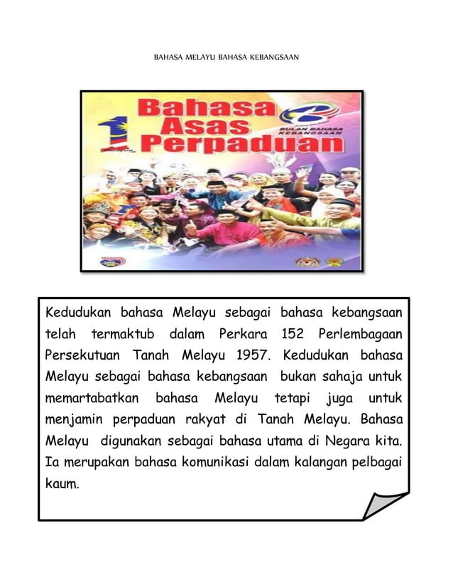 Bahasa melayu bahasa kebangsaan | DOCX