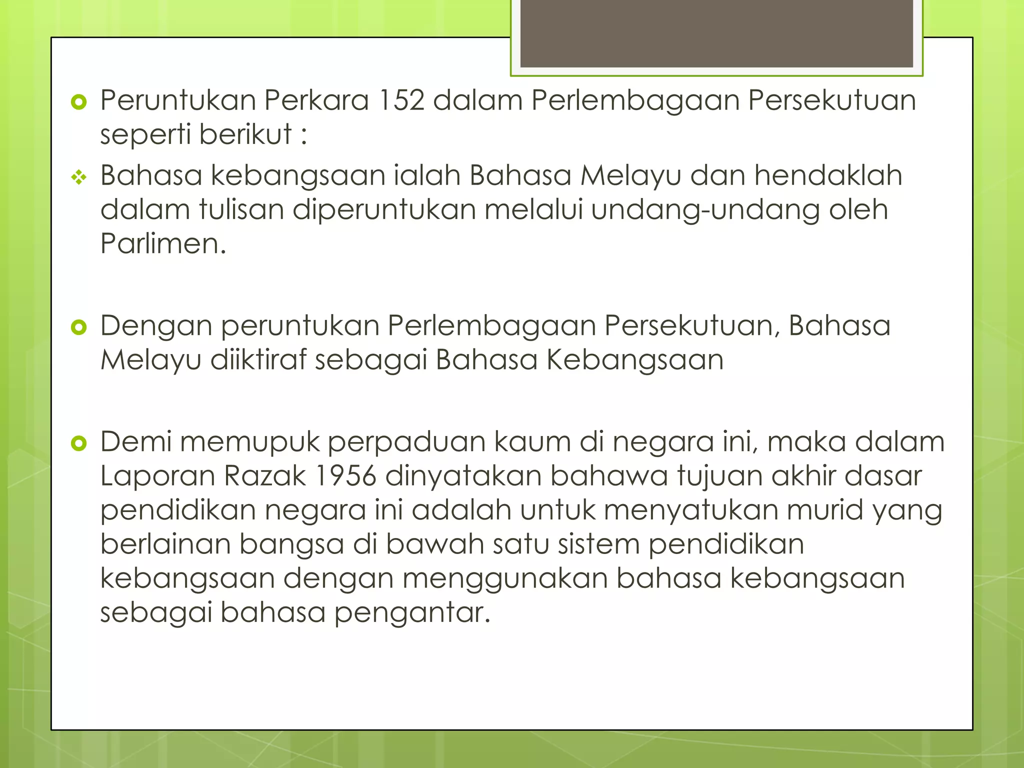CTU 553 : Bahasa melayu, bahasa perpaduan | PPTX