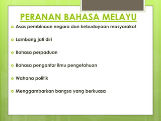 CTU 553 : Bahasa melayu, bahasa perpaduan | PPTX