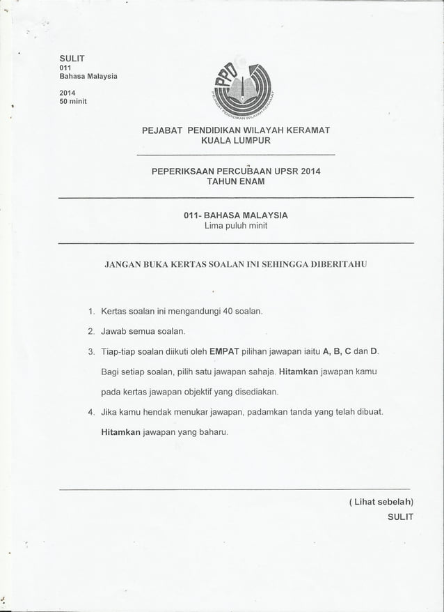 Bahasa melayu kertas 1 upsr kl keramat 2014 | PDF
