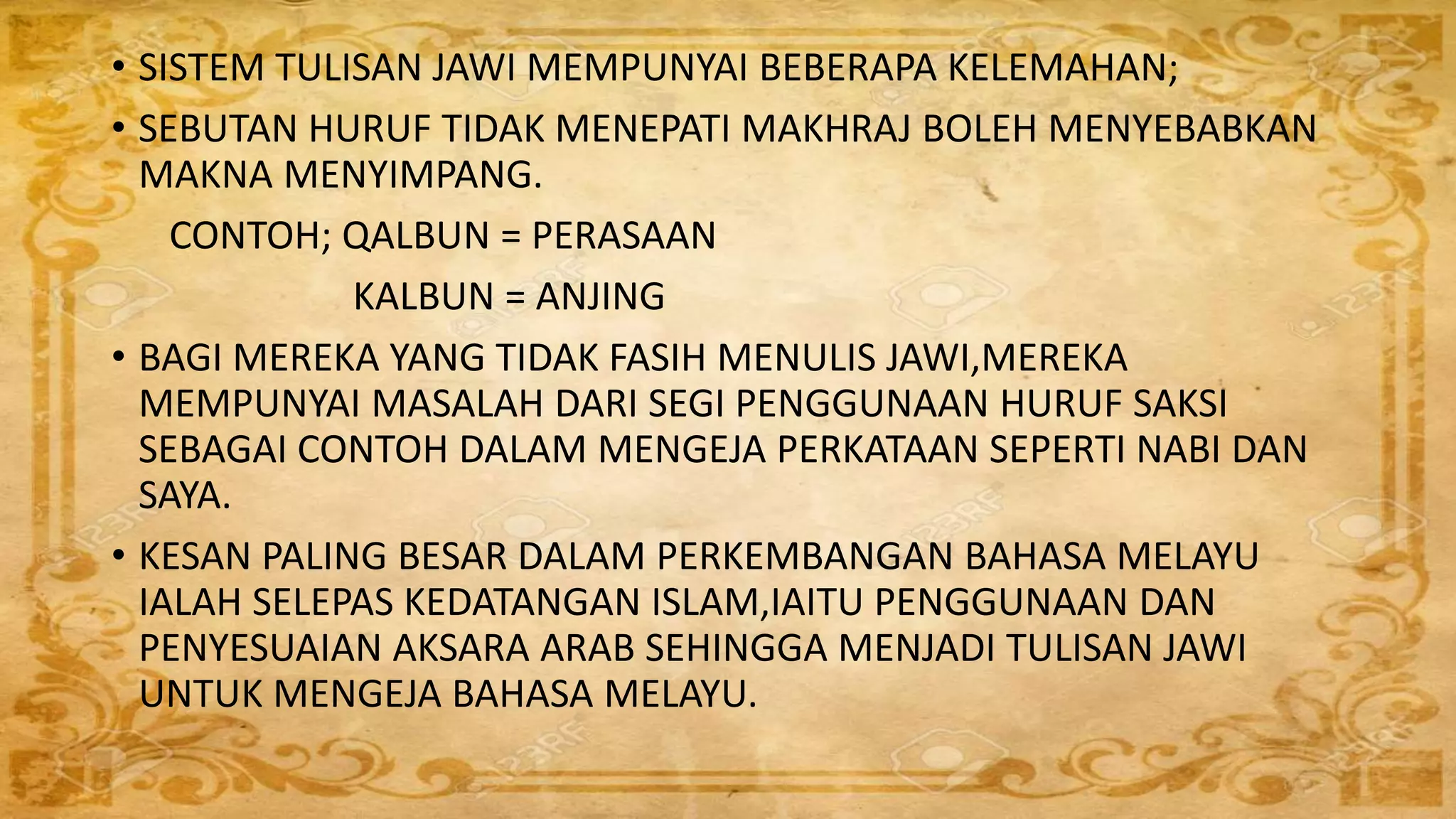 BM SEM 1 STPM: BAHASA MELAYU KLASIK | PPTX