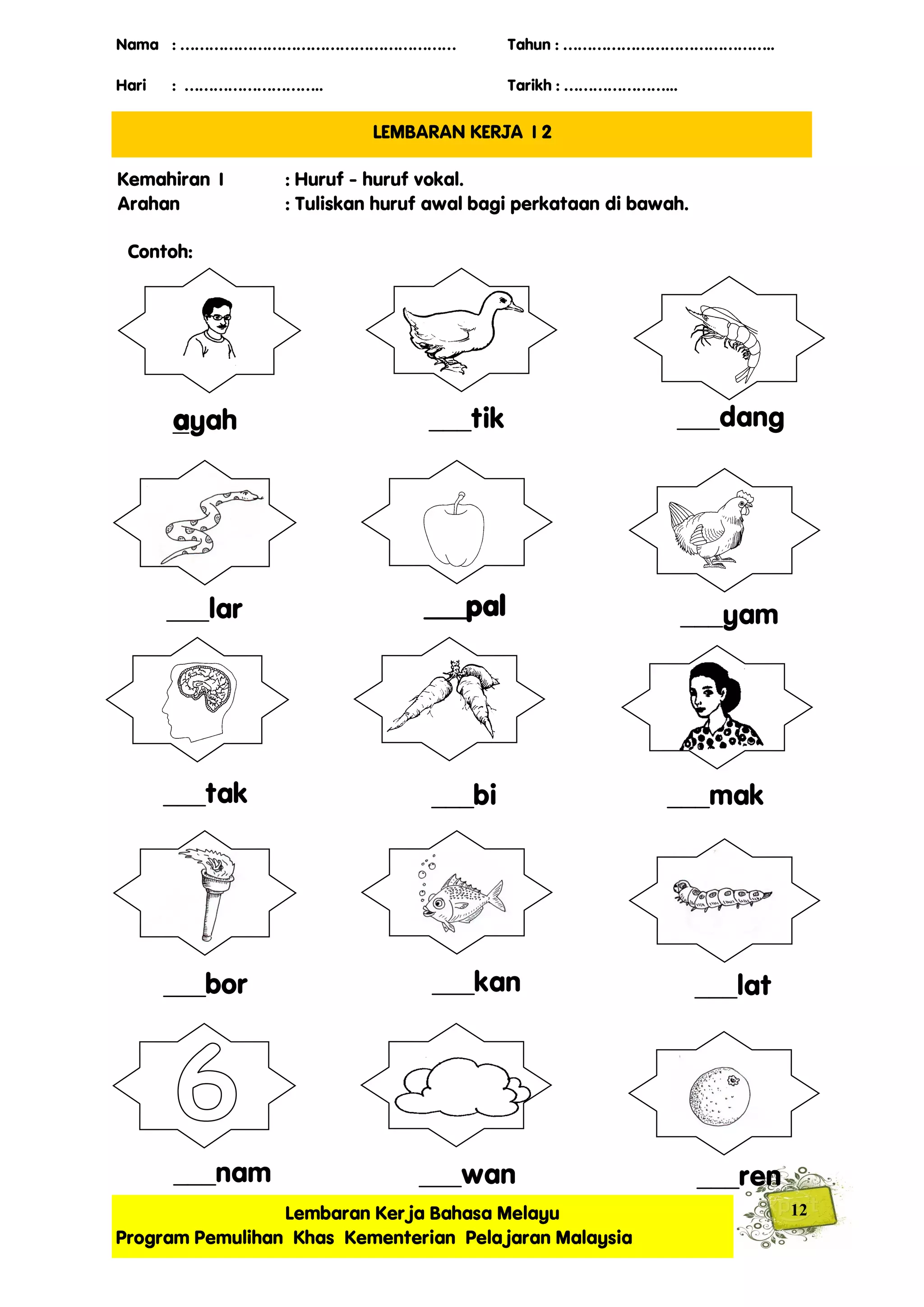 Bahasa melayu lembaran kerja pemulihan khas 2013 | PDF
