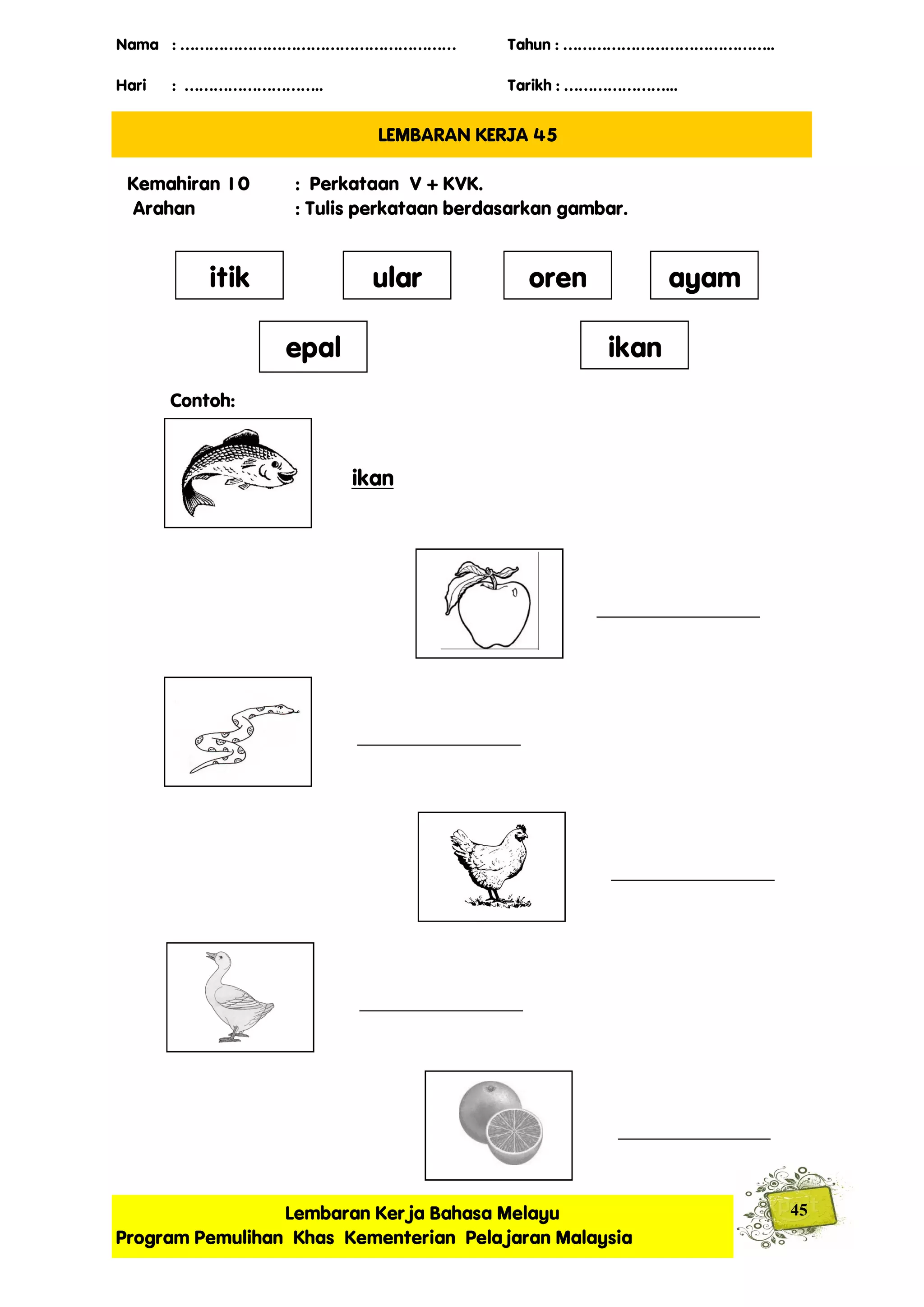 Bahasa melayu lembaran kerja pemulihan khas 2013 | PDF