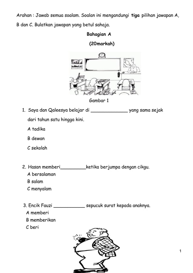 Bahasa melayu pemahaman | PDF