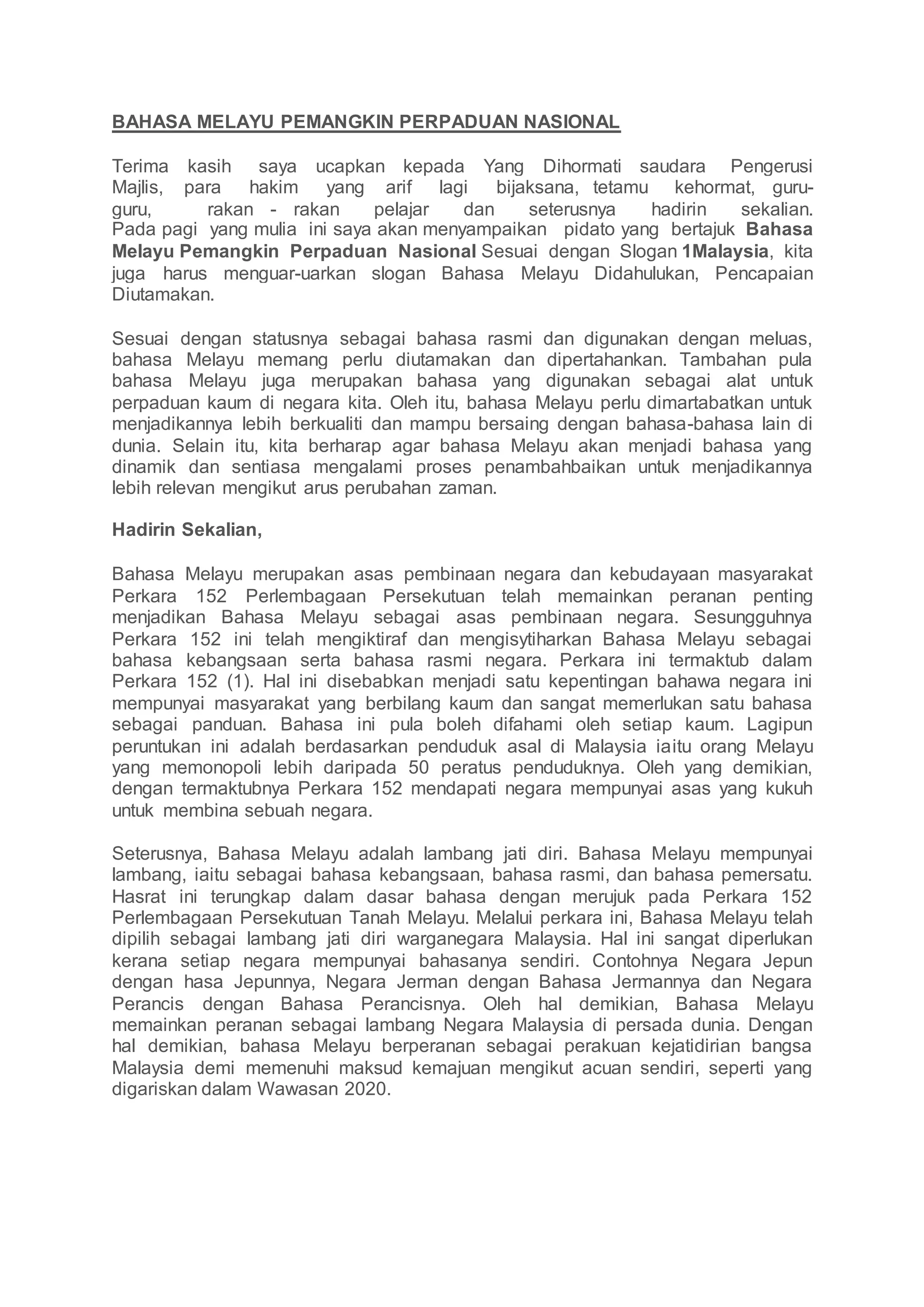Bahasa melayu pemangkin perpaduan nasional | DOCX