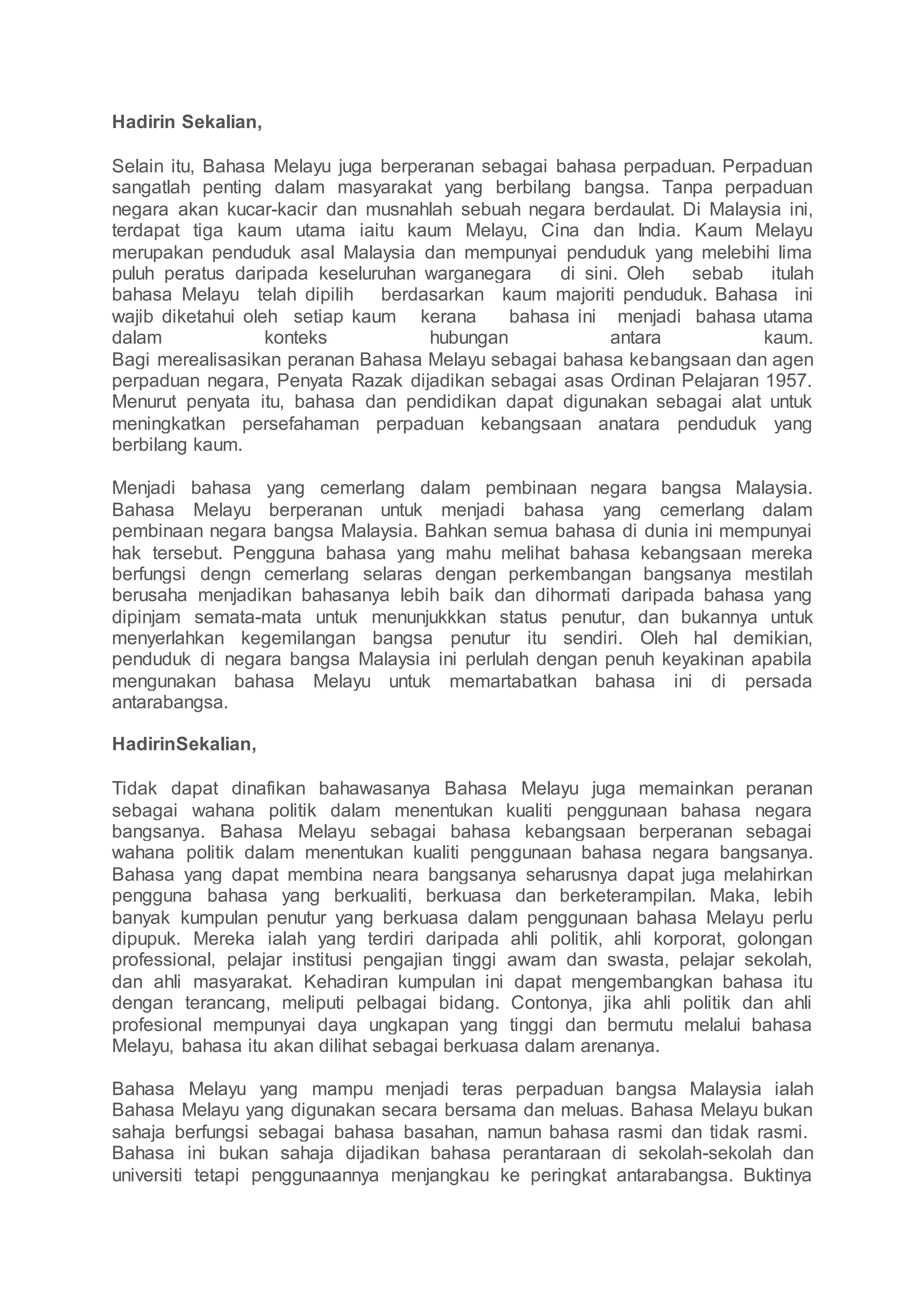 Bahasa melayu pemangkin perpaduan nasional | DOCX