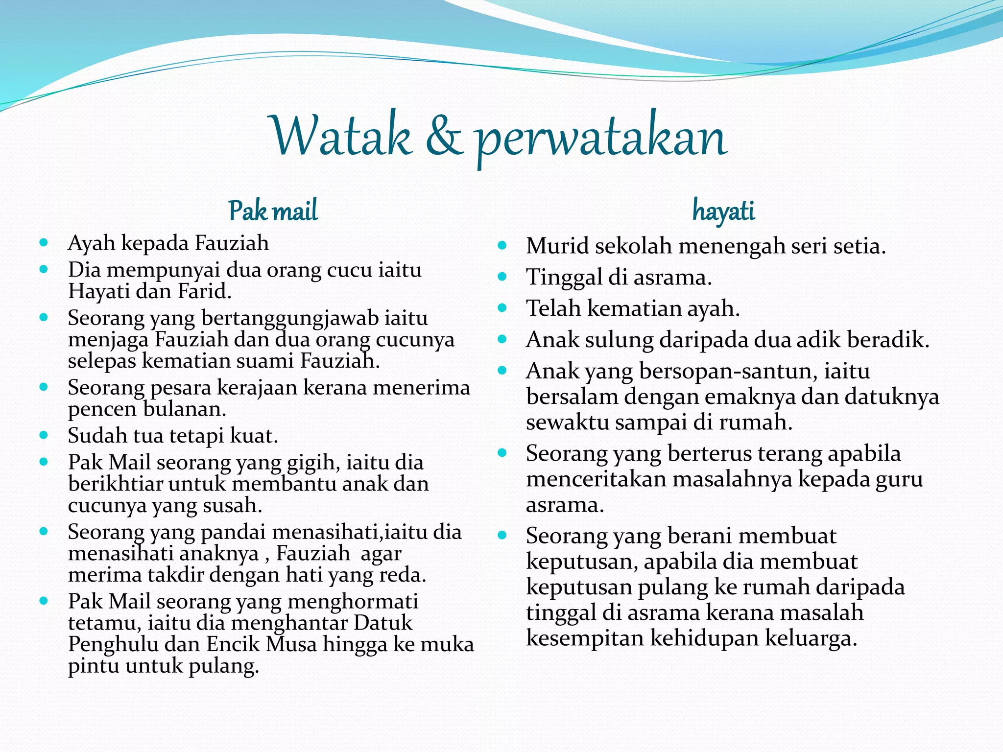 Drama Hadiah | PPTX