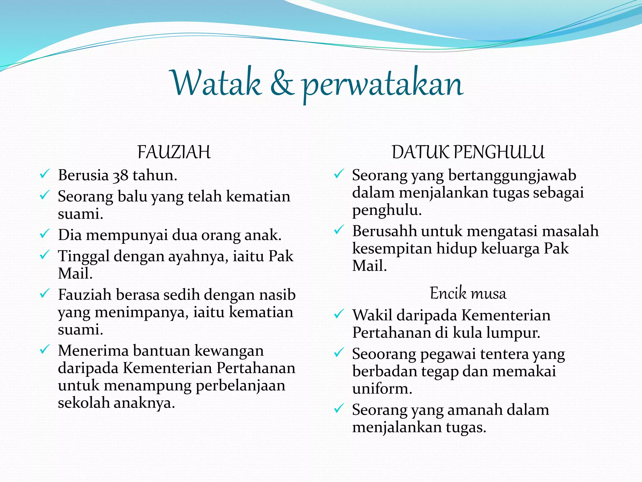 Drama Hadiah | PPTX