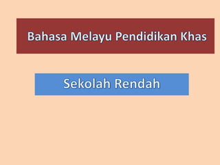 Bahasa melayu prabacaan 1 | PPTX