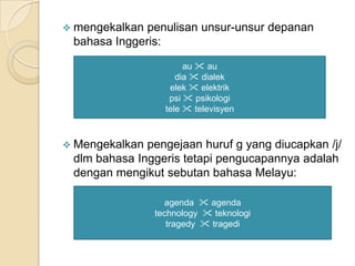 Bahasa melayu presentation | PPTX