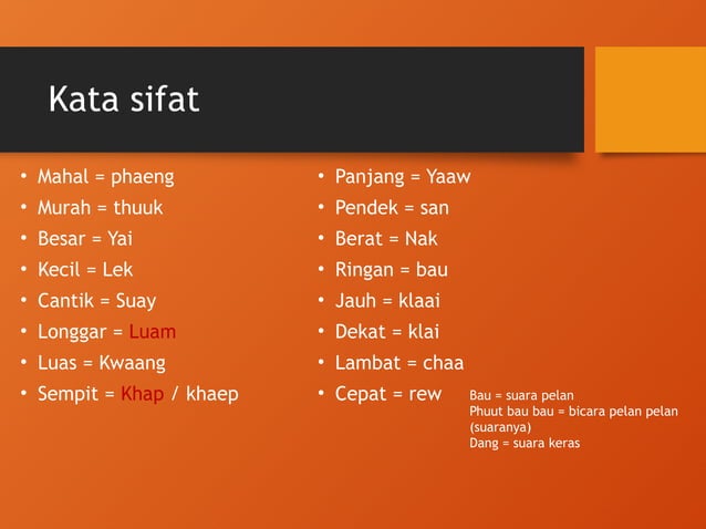 Intro to Thai Language learner for beginner .pptx