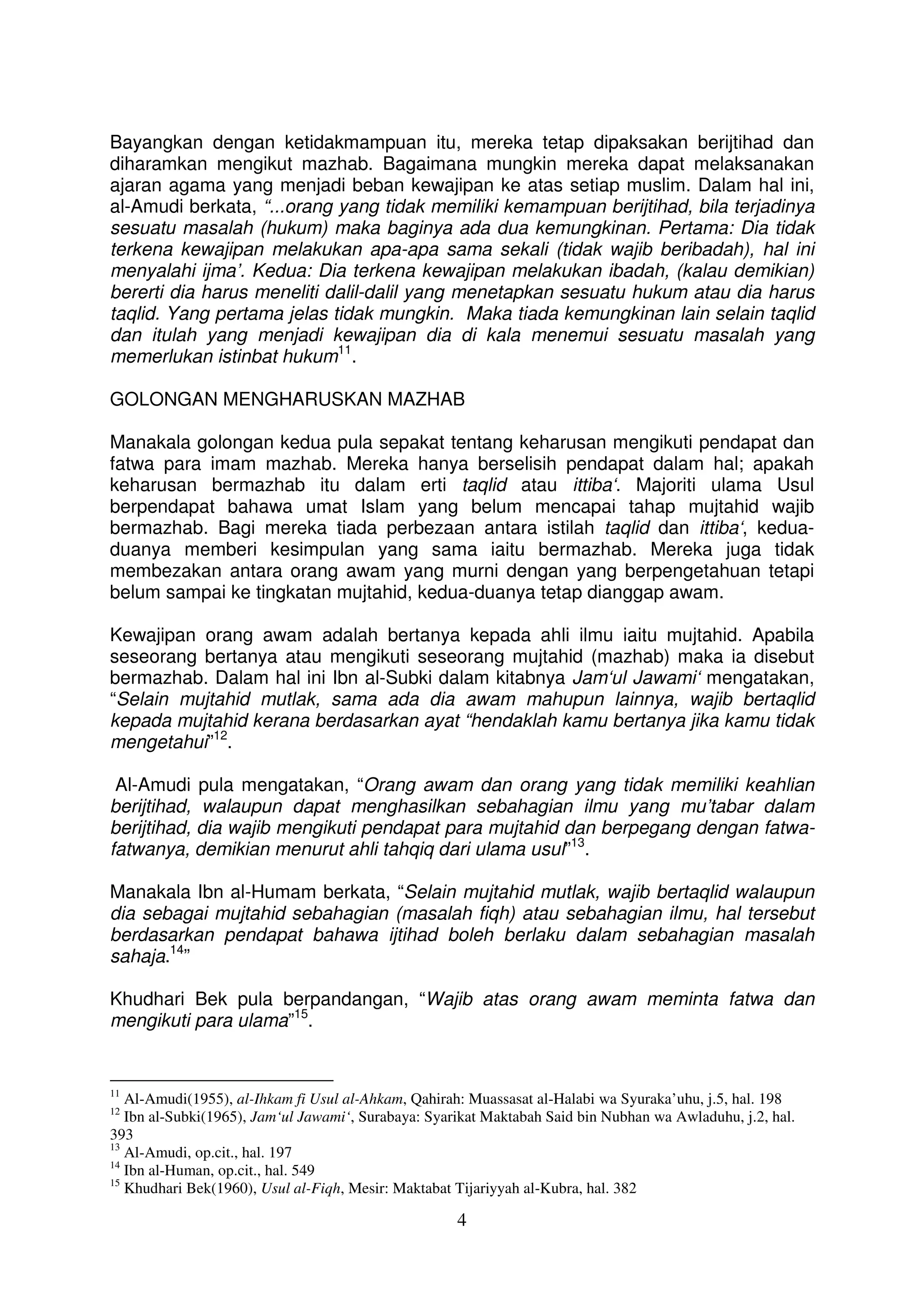 Bahaya anti mazhab | PDF