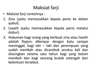 Bahaya maksiat | PPTX