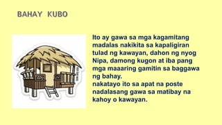 Bahay kubo | PPTX