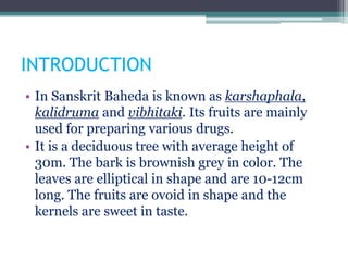 Baheda by anup ray | PPTX
