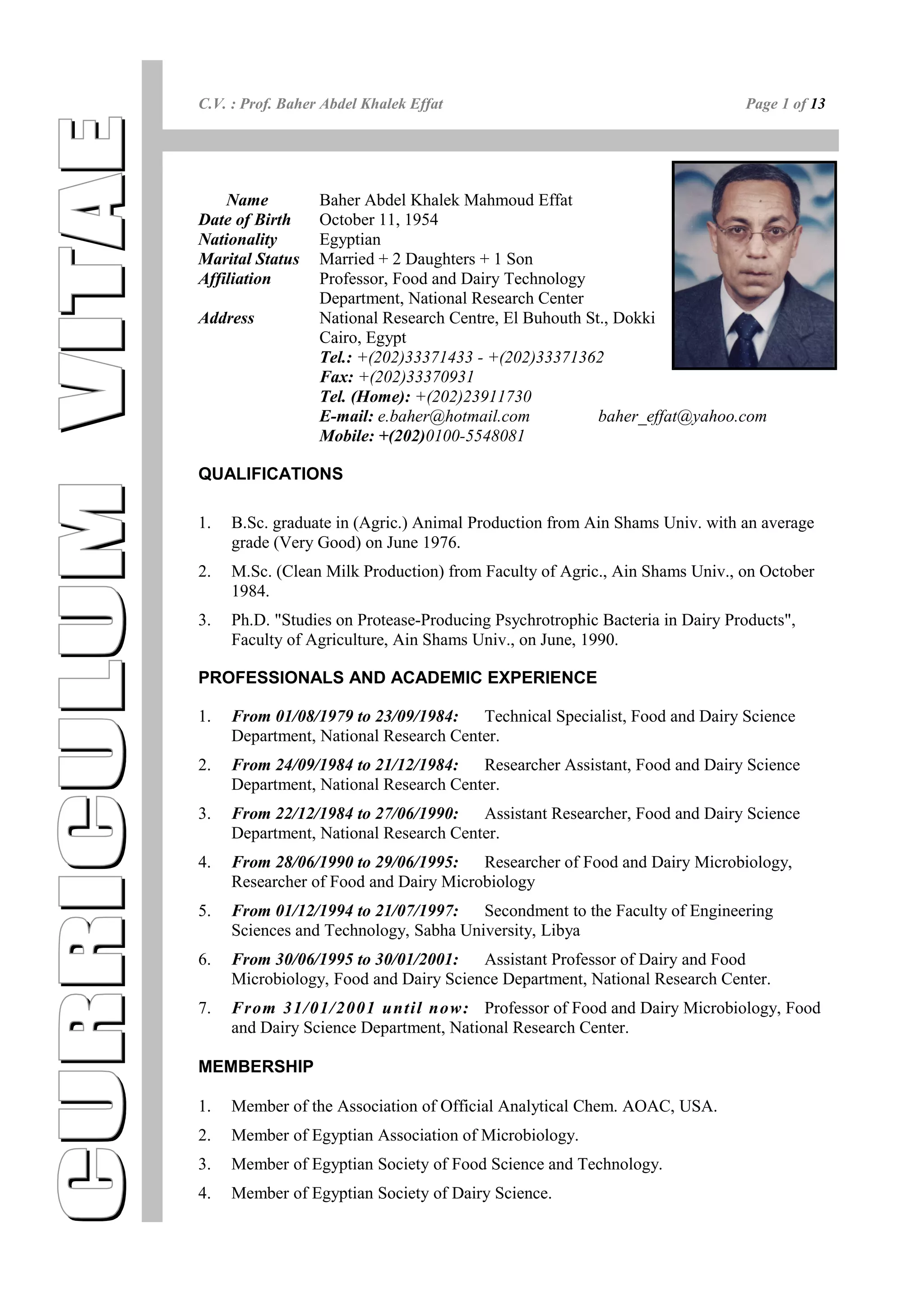Baher cv english | DOC