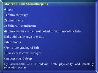 Bahirparimarjana | PDF