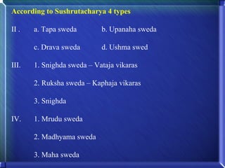 Bahirparimarjana | PDF