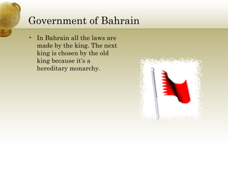 Bahrain | PPT
