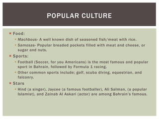 Bahrain: The Crux of Antiquity and Modernity | PPT