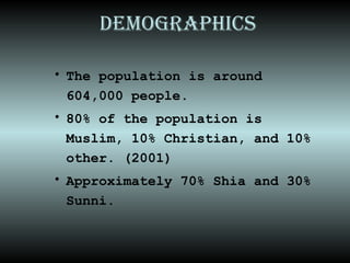 Bahrain | PPT | Islam | Religion & Spirituality