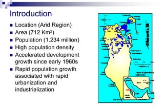 Bahrain | PDF | Agriculture | Industries