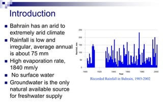 Bahrain | PDF | Agriculture | Industries