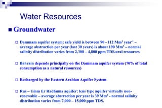 Bahrain | PDF | Agriculture | Industries
