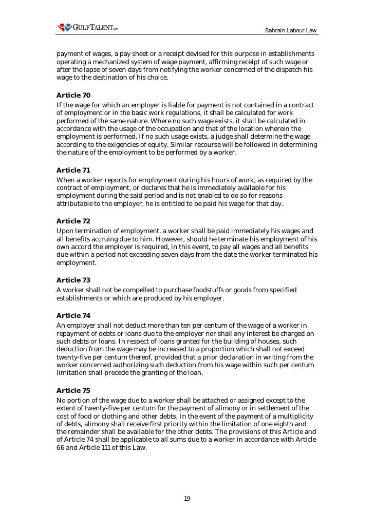 Bahrain labour-law