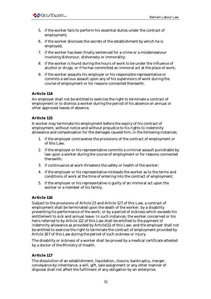 Bahrain labour-law