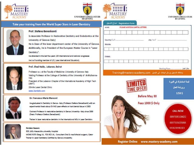 Bahrain june laser workshop | PDF