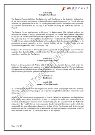 Bahrain vat law | PDF