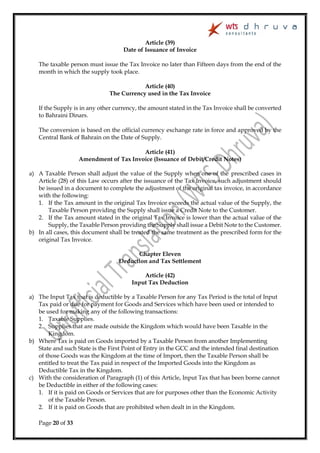 Bahrain vat law | PDF