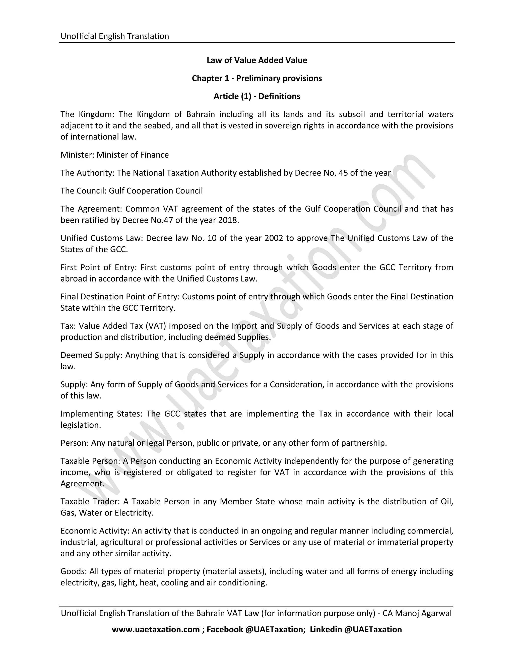 Bahrain Vat Law Unofficial English Translation | PDF