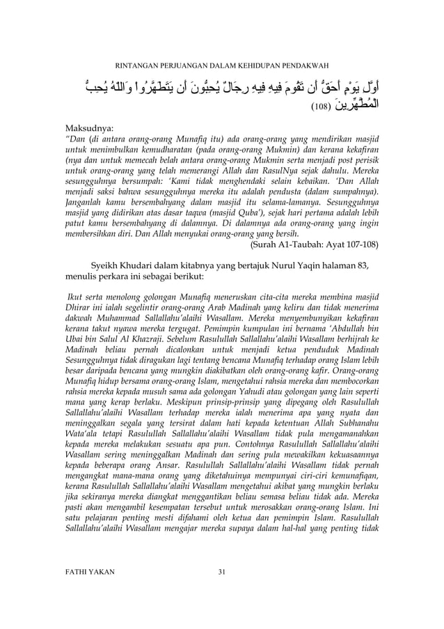 Bahtera penyelamat - Fathi Yakan | PDF