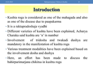 BAHIR PARIMARJANA CHIKITSA IN AYURVEDA | PPTX
