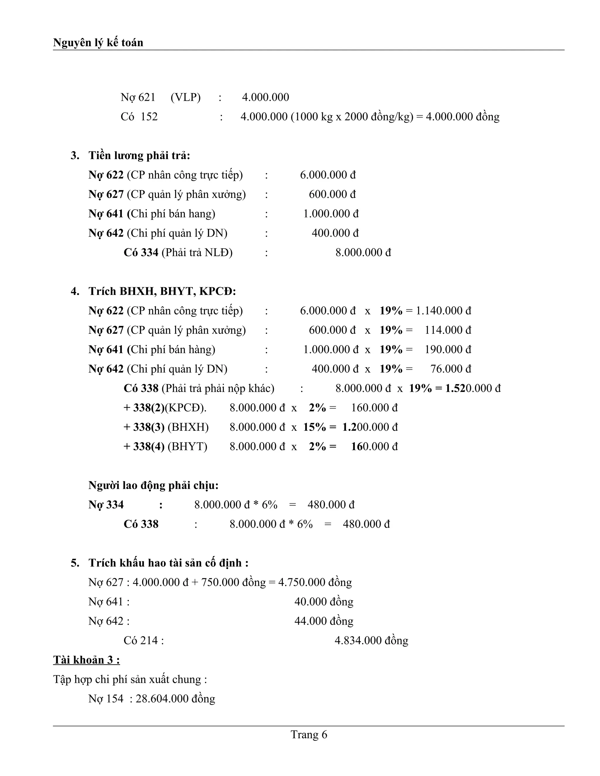 Bai tap-co-loi-giai | PDF