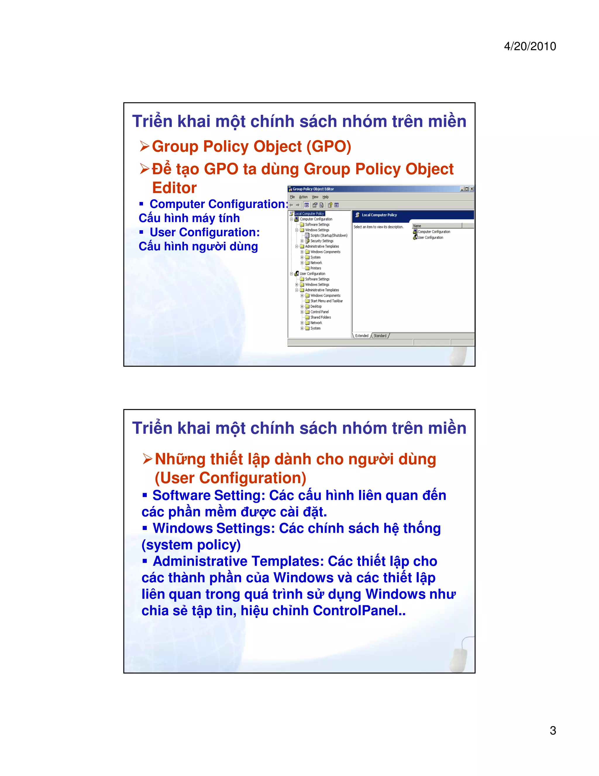 Bai 05 chinh sach nhom | PDF