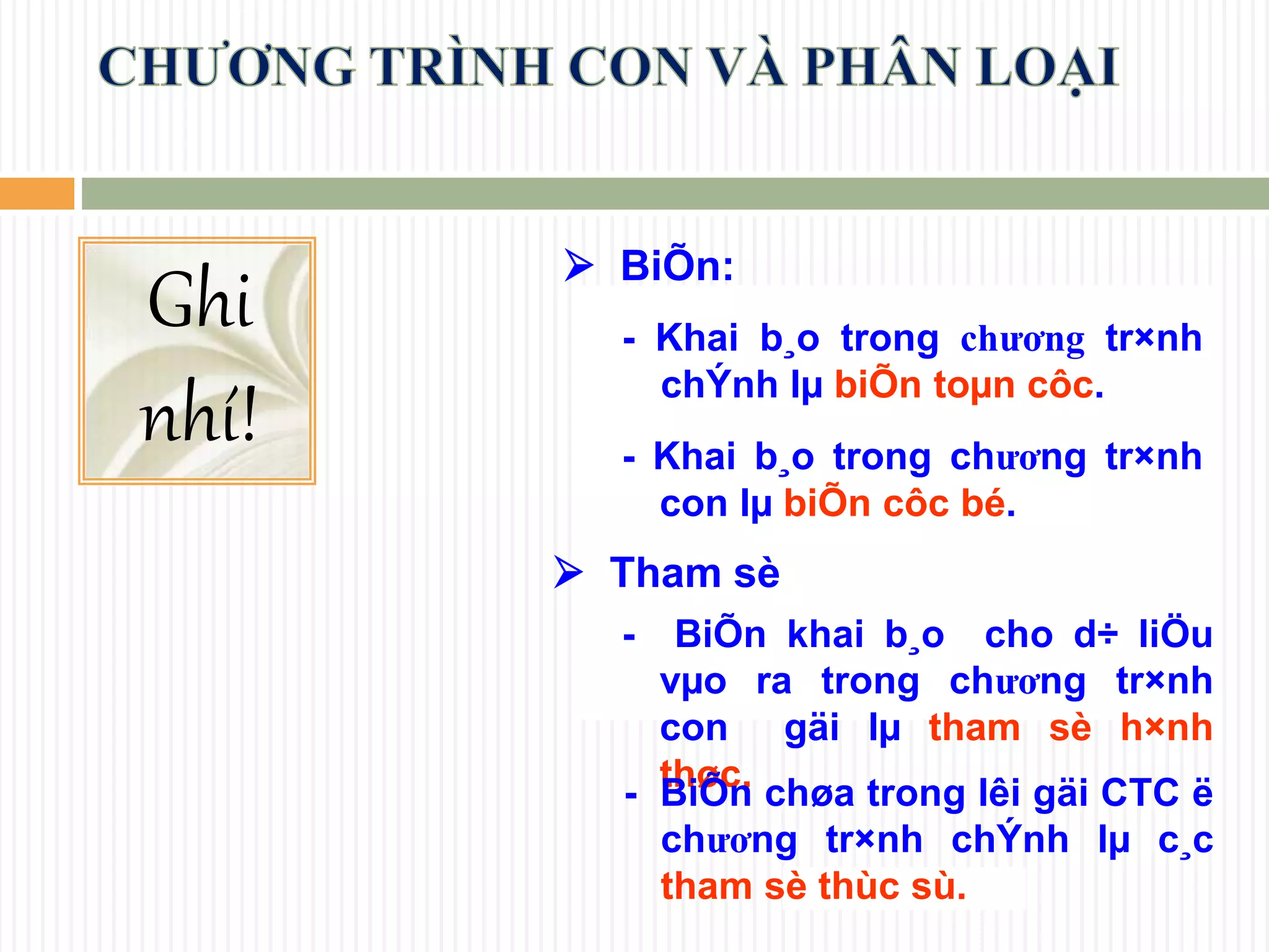 Bai 17 chuong trinh con va phan loai | PPTX