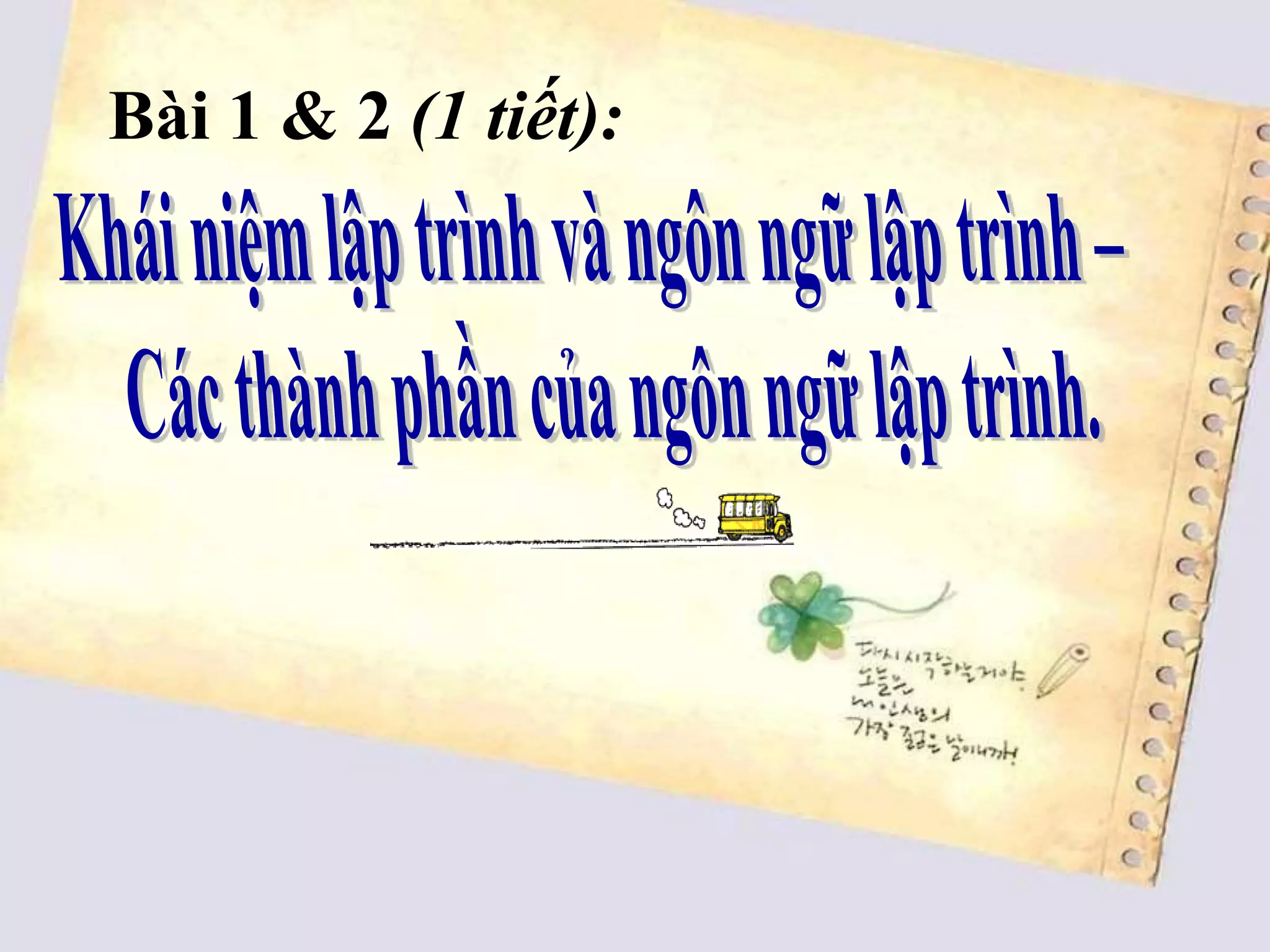 Bai1 tin11_HuynhThiThuyLinh | PPTX