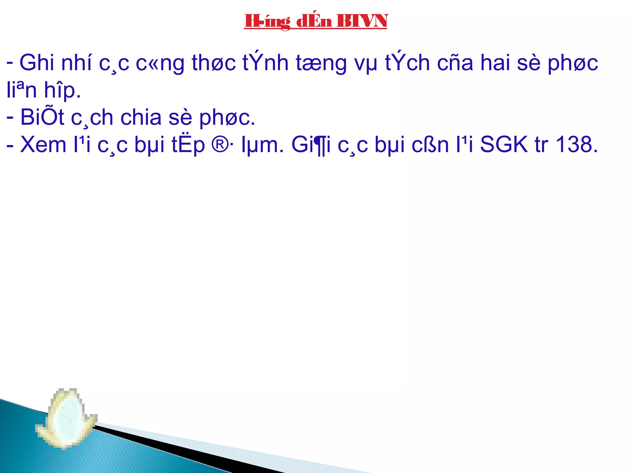 Bai 3 phep chia so phuc | PPT