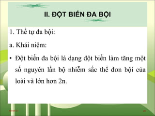 BÀI 6: ĐỘT BIẾN SỐ LƯỢNG NHIỄM SẮC THỂ | PPT