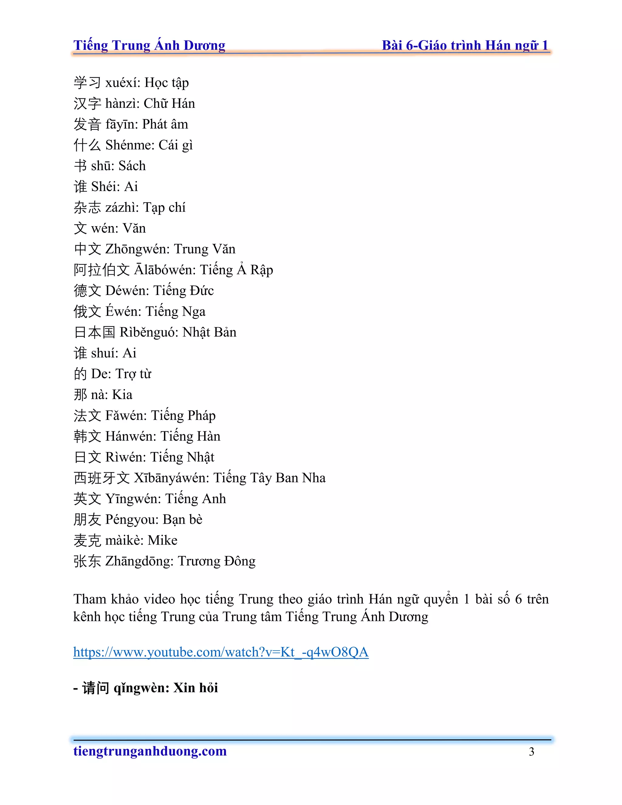 Bai 6 giao trinh han ngu quyen 1 phien ban moi (Tieng Trung Anh Duong ...