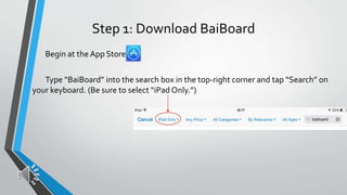 Baiboard Instruction | PPTX