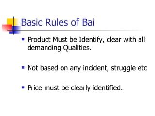 Bai ( buying & selling ) | PPT