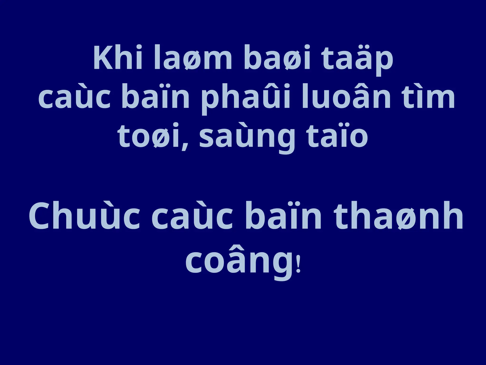BAI DAY TRANG TRI CO BAN- mi thuat tao hinh.ppt