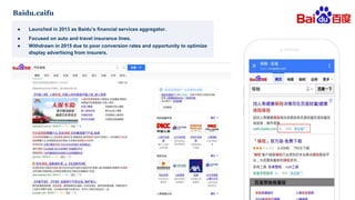 Baidu | PPT