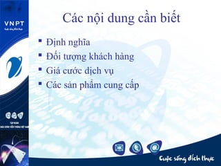 Baigiang elearning | PPT